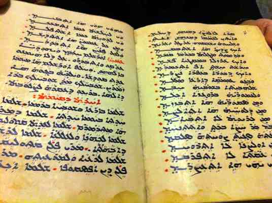 A Hand Written Bible In Aramaic - Simon Cooper